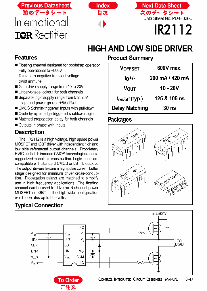 IR2112_26673.PDF Datasheet Download --- IC-ON-LINE