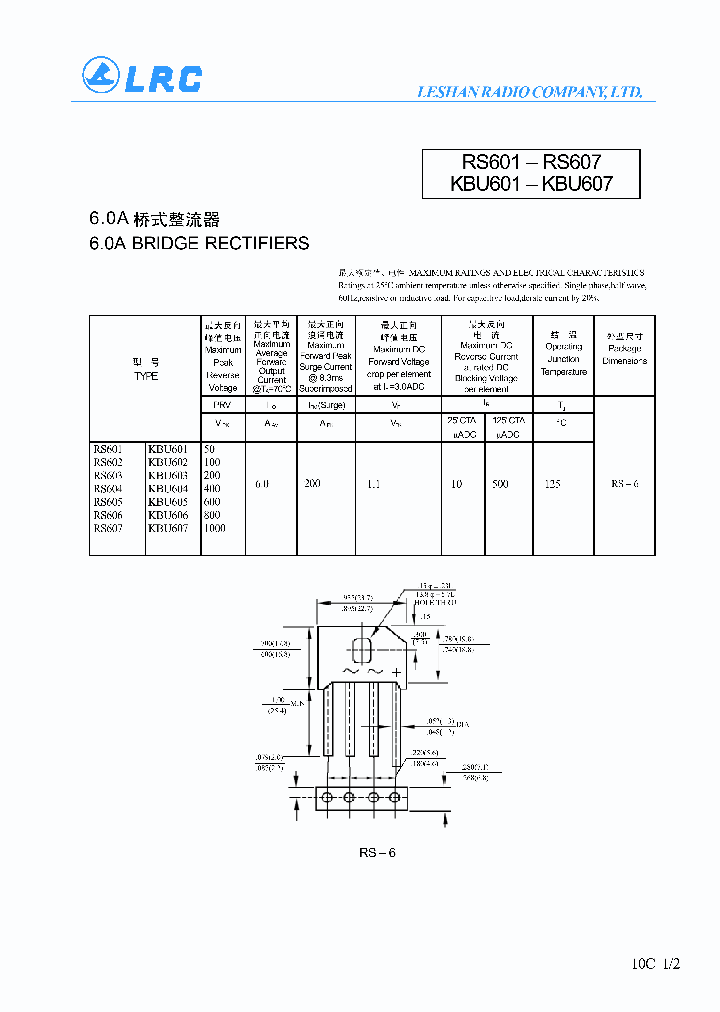 KBU603_61122.PDF Datasheet Download --- IC-ON-LINE