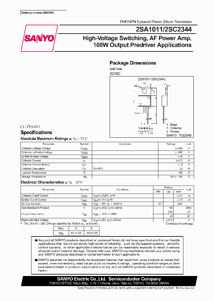 2SC2344_263208.PDF Datasheet Download --- IC-ON-LINE