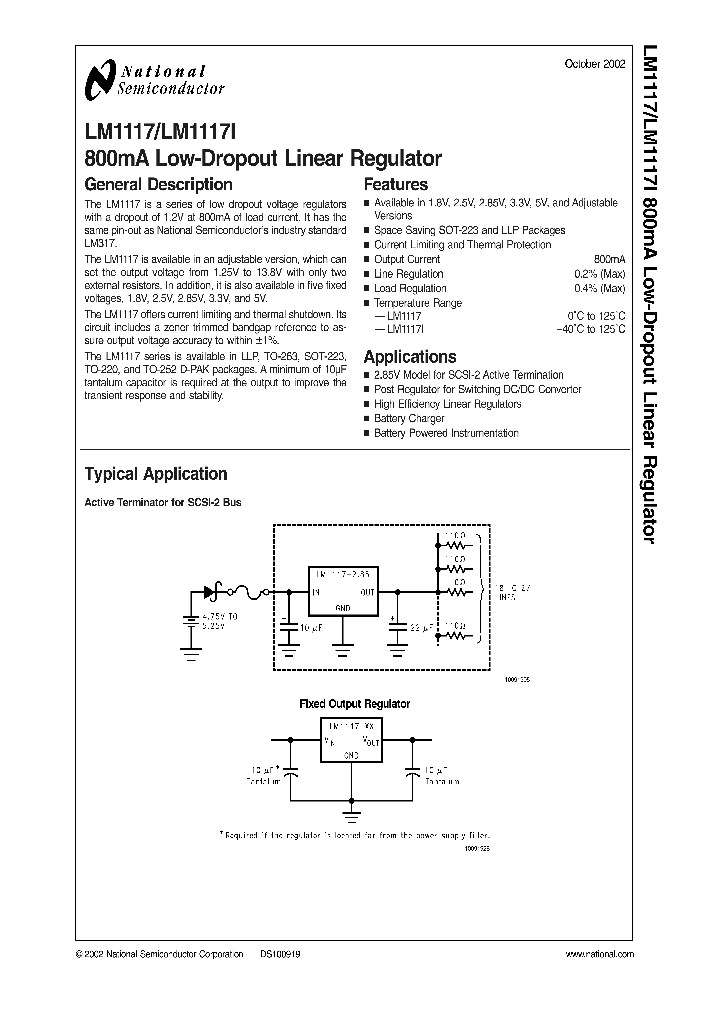 LM1117-33_178900.PDF Datasheet Download --- IC-ON-LINE