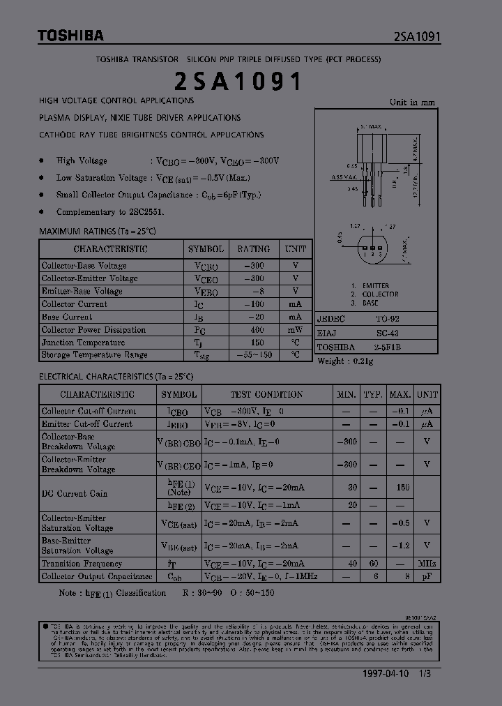 2SA1091_6019.PDF Datasheet Download --- IC-ON-LINE