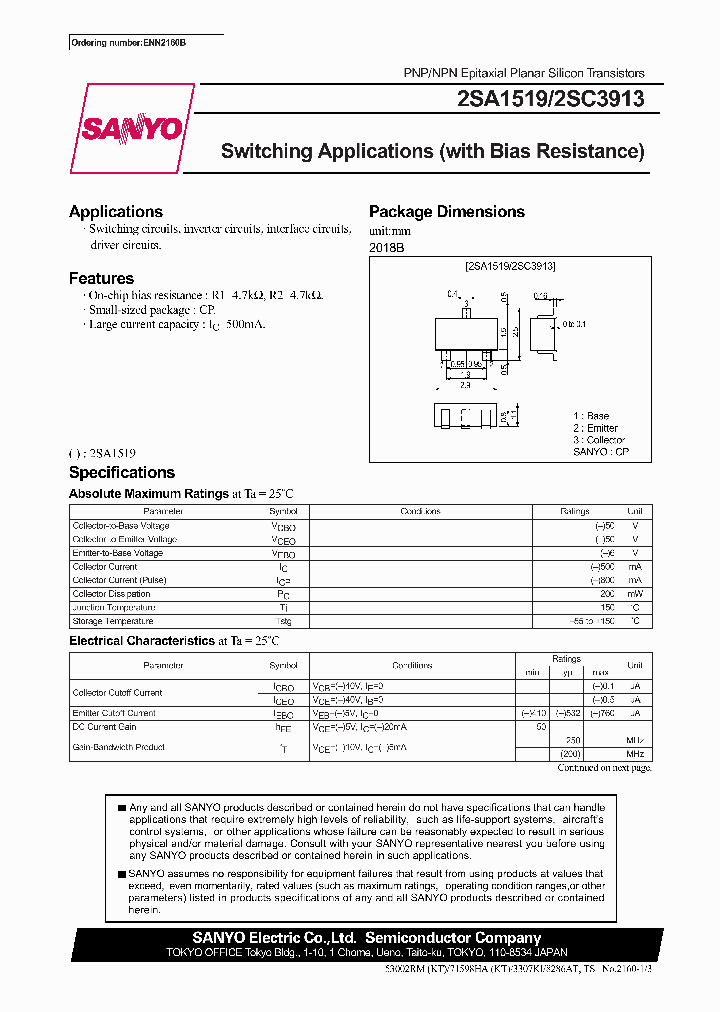 2SA1519_341586.PDF Datasheet Download --- IC-ON-LINE