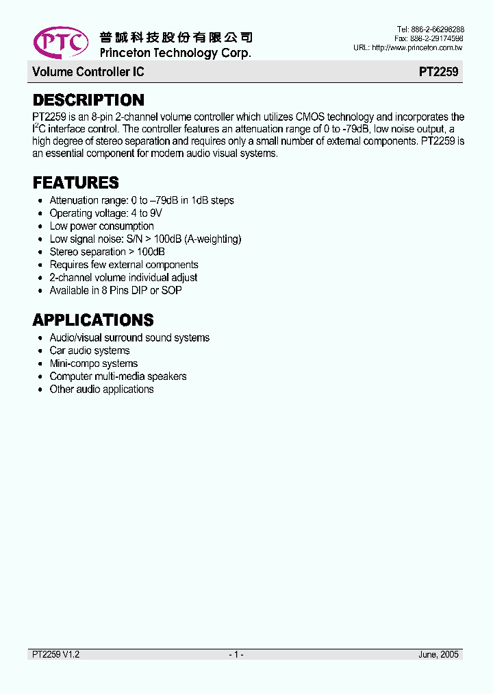 PT2259_184478.PDF Datasheet Download --- IC-ON-LINE
