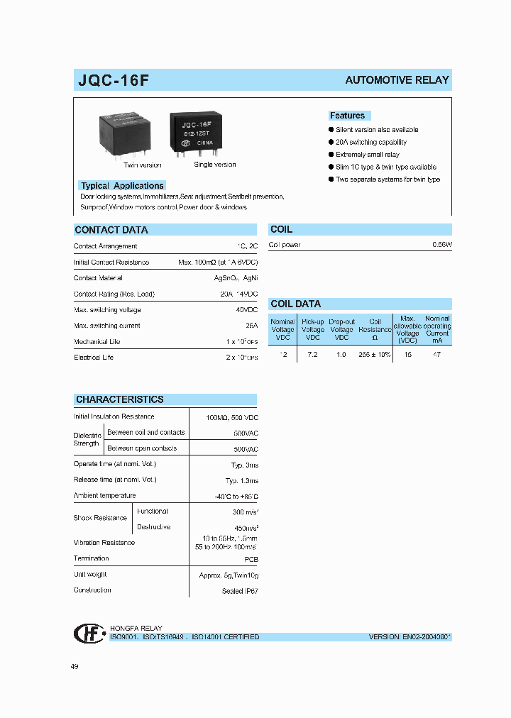 JQC-16F_444110.PDF Datasheet Download --- IC-ON-LINE