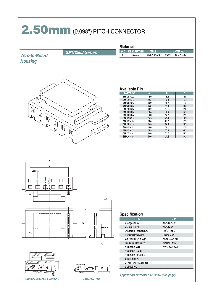 SMH250J_648770.PDF Datasheet Download --- IC-ON-LINE