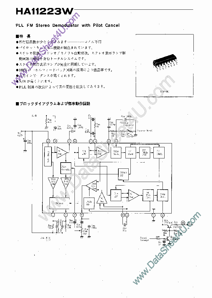 HA11223W_843772.PDF Datasheet Download --- IC-ON-LINE
