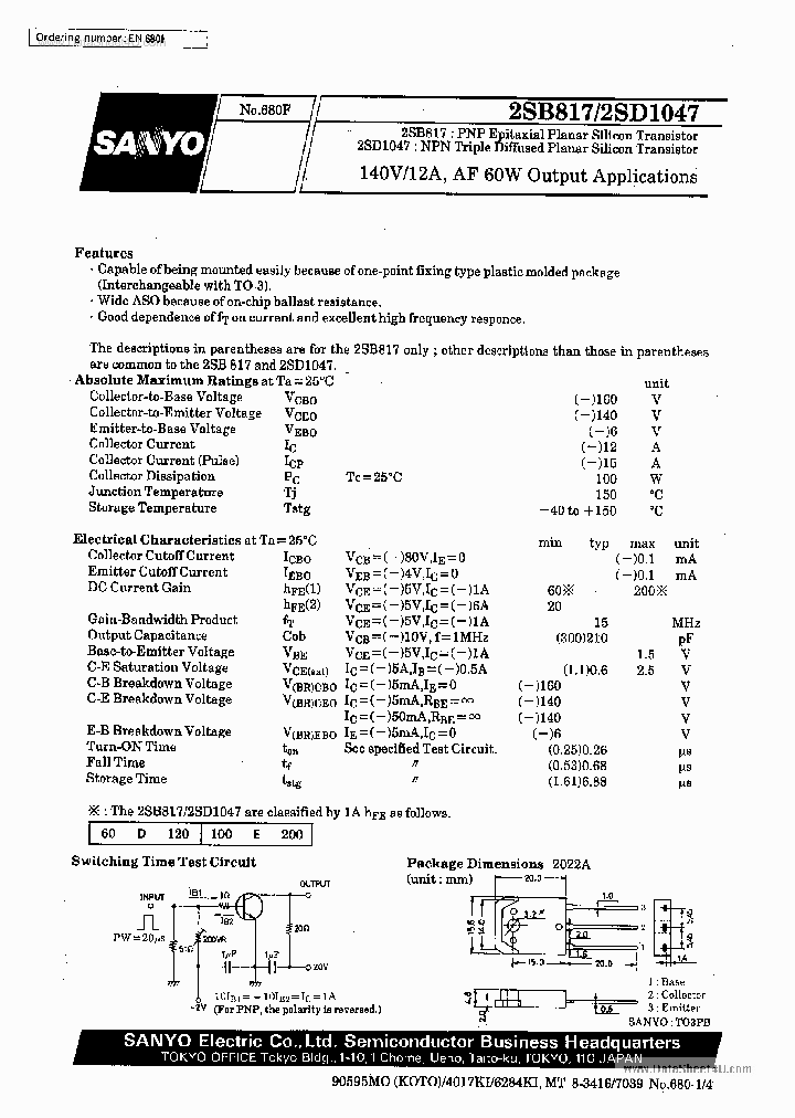 D1047_1393743.PDF Datasheet Download --- IC-ON-LINE