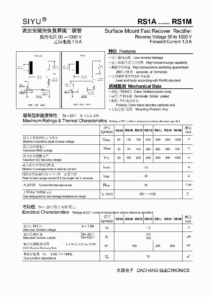RS1M_4200170.PDF Datasheet Download --- IC-ON-LINE