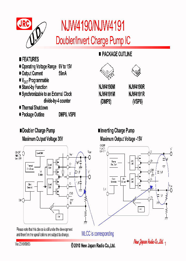 NJW4191R_4402678.PDF Datasheet Download --- IC-ON-LINE