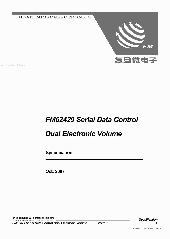 FM62429_4508651.PDF Datasheet Download --- IC-ON-LINE