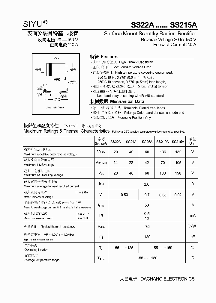 SS22A_4953180.PDF Datasheet Download --- IC-ON-LINE