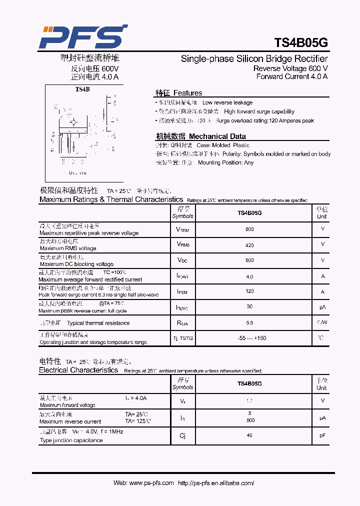 TS4B05G_5309422.PDF Datasheet Download --- IC-ON-LINE