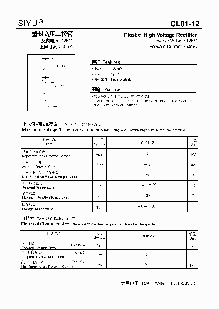 CL01-12_5394779.PDF Datasheet Download --- IC-ON-LINE