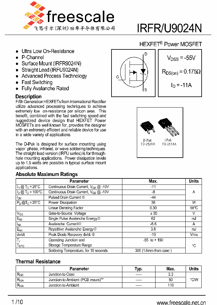IRFR9024N_5453162.PDF Datasheet Download --- IC-ON-LINE