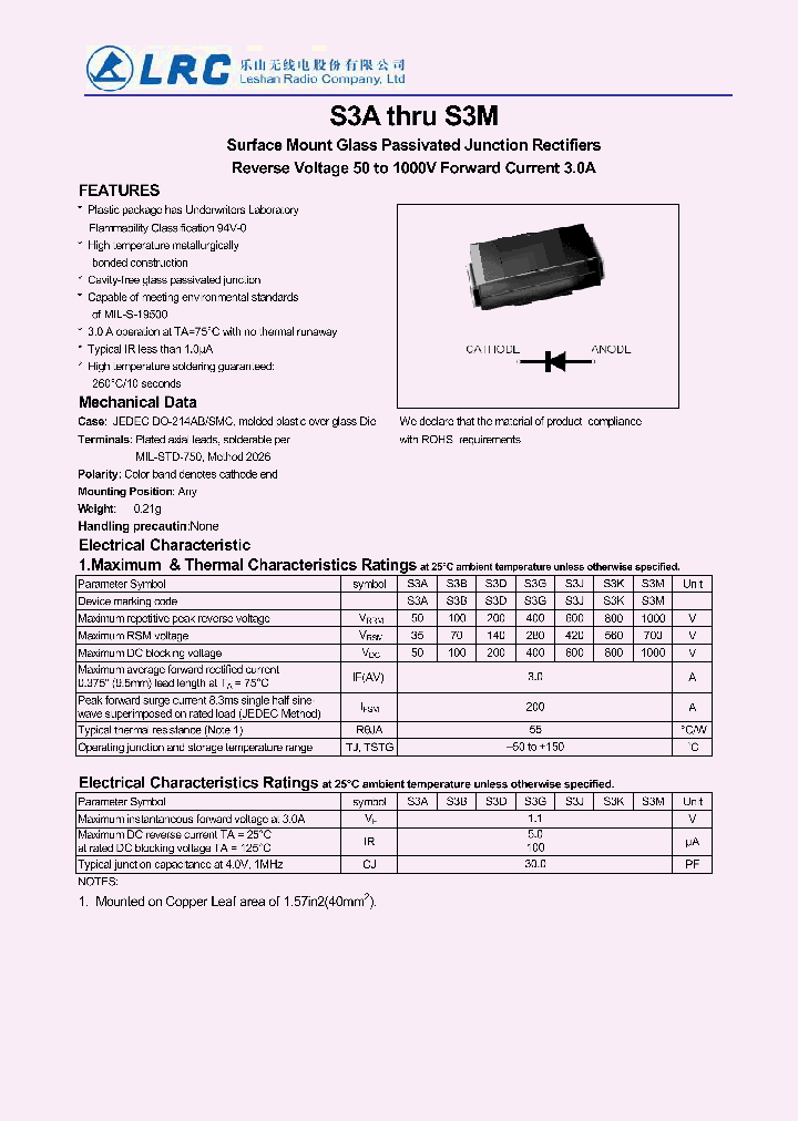 SMC_6527756.PDF Datasheet Download --- IC-ON-LINE