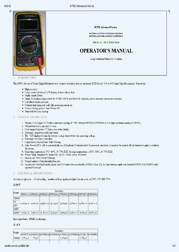 DT9205A_7677421.PDF Datasheet Download --- IC-ON-LINE