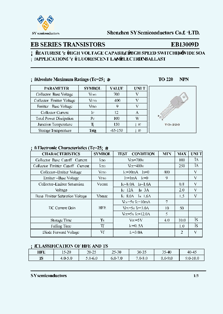 EB13009D_7699855.PDF Datasheet Download --- IC-ON-LINE