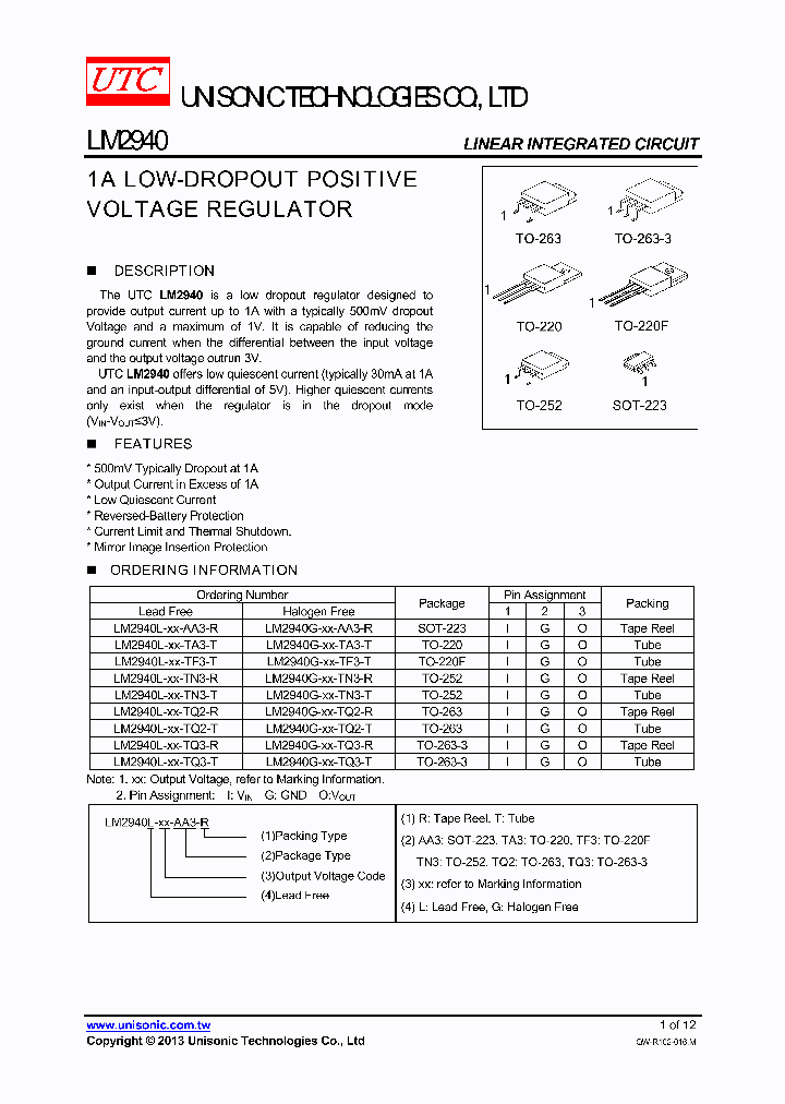 LM2940_8202717.PDF Datasheet Download --- IC-ON-LINE