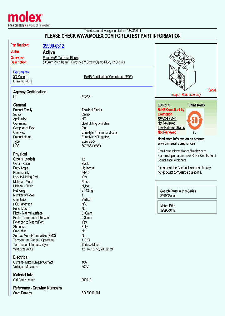 39990-0312_8349614.PDF Datasheet Download --- IC-ON-LINE