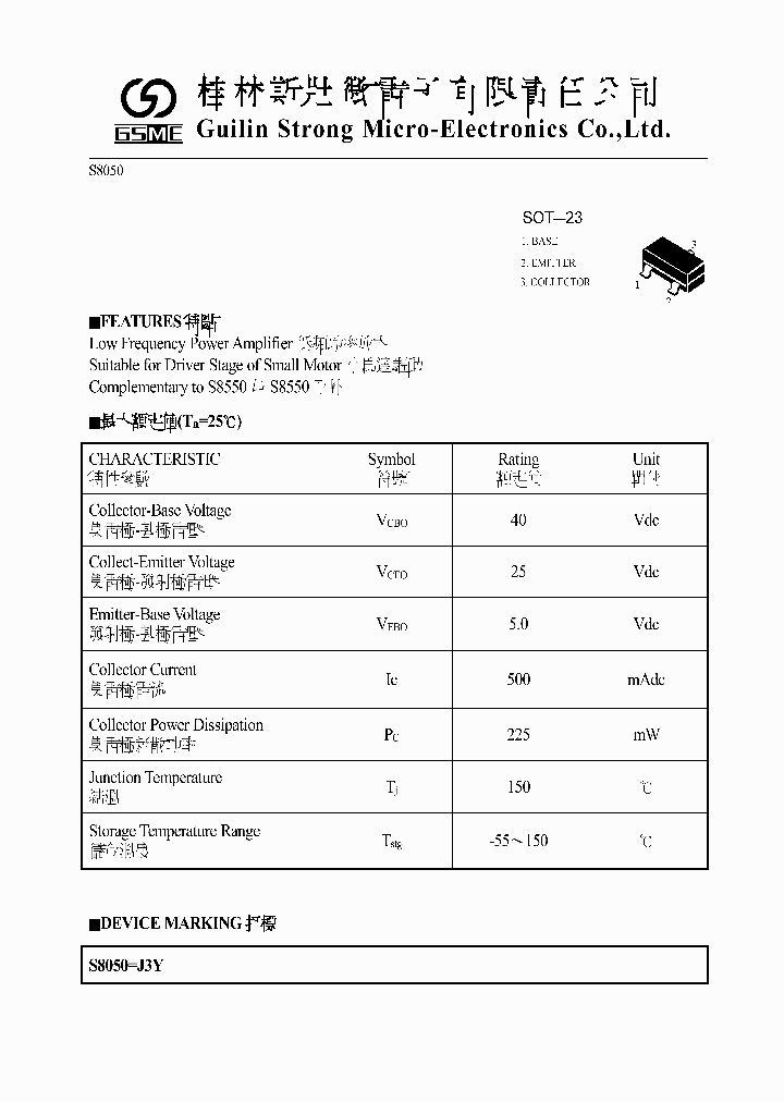 S8050_8478043.PDF Datasheet Download --- IC-ON-LINE