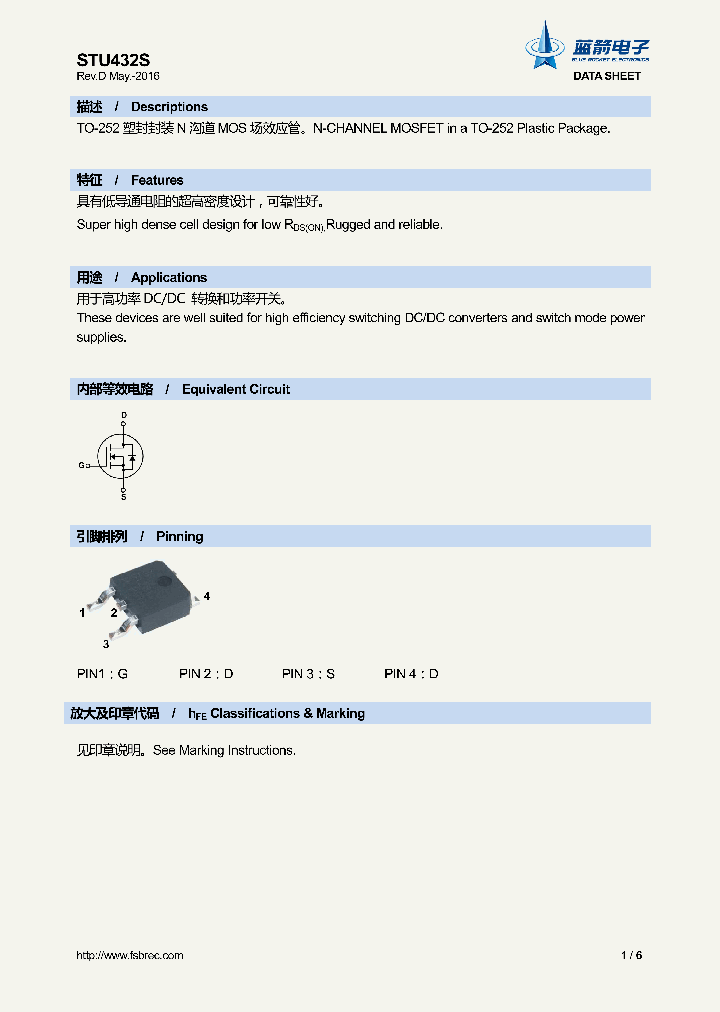 STU432S_8921526.PDF Datasheet Download --- IC-ON-LINE