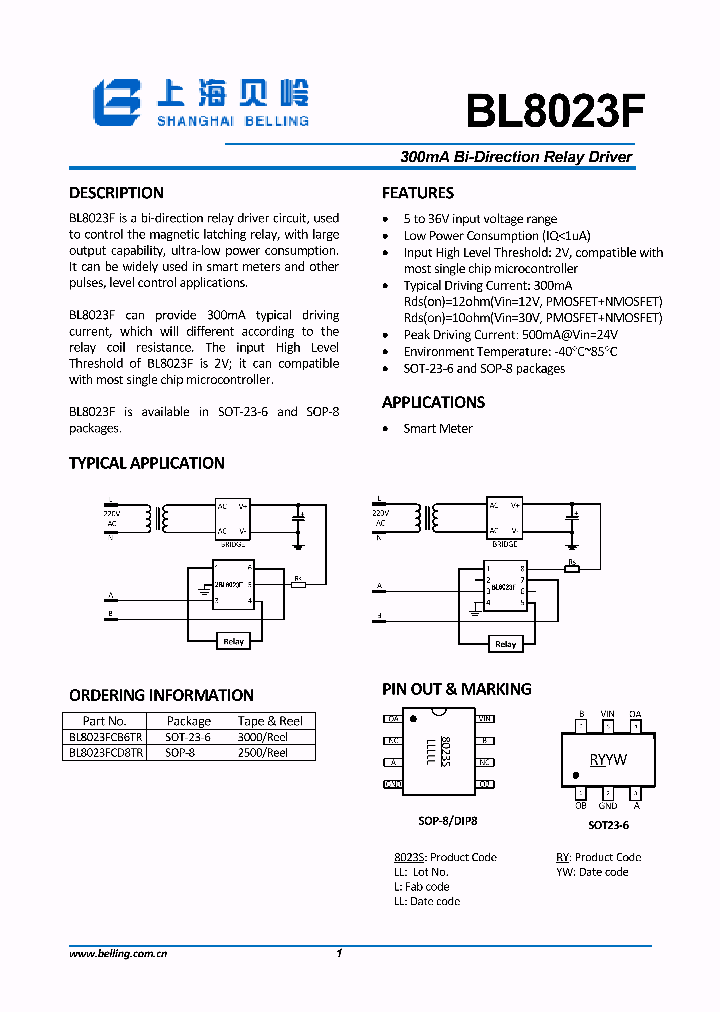 BL8023FCB6TR_9019783.PDF Datasheet Download --- IC-ON-LINE